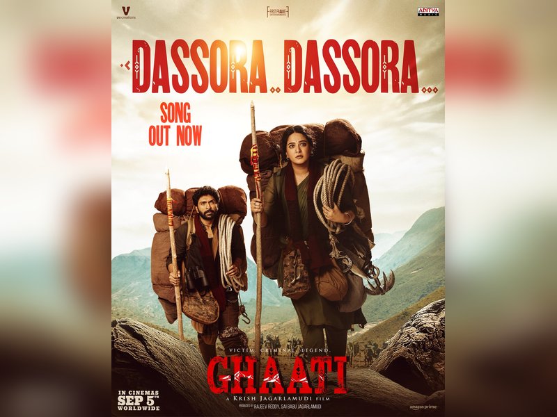 Second single 'Dassora' from Anushka Shetty's Ghaati is a mood-booster