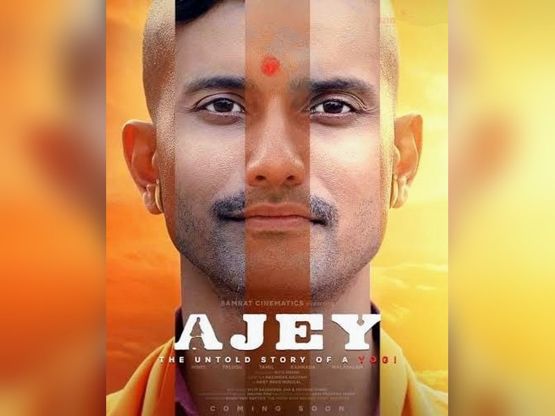 Bombay High Court directs CBFC to grant censor certificate to ‘Ajey ...