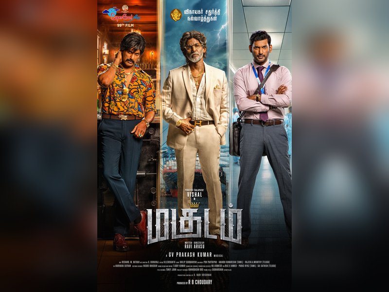 First look of actor Vishal's upcoming action thriller 'Magudam' released