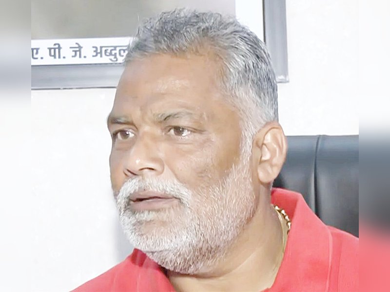 ‘90 pc Congress, 10 pc RJD’: Pappu Yadav on Voter Adhikar Yatra crowd ...