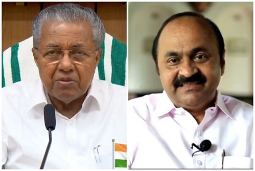 Kerala CM Pinarayi Vijayan and LoP Satheesan Condemn Pahalgam Terror Attack - Andhravilas.net
