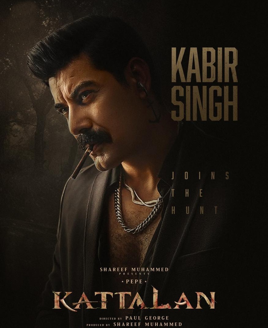 Sunil and Kabir Duhan Singh Join Pan-India Film ‘Kattalan’ - Big Cast ...