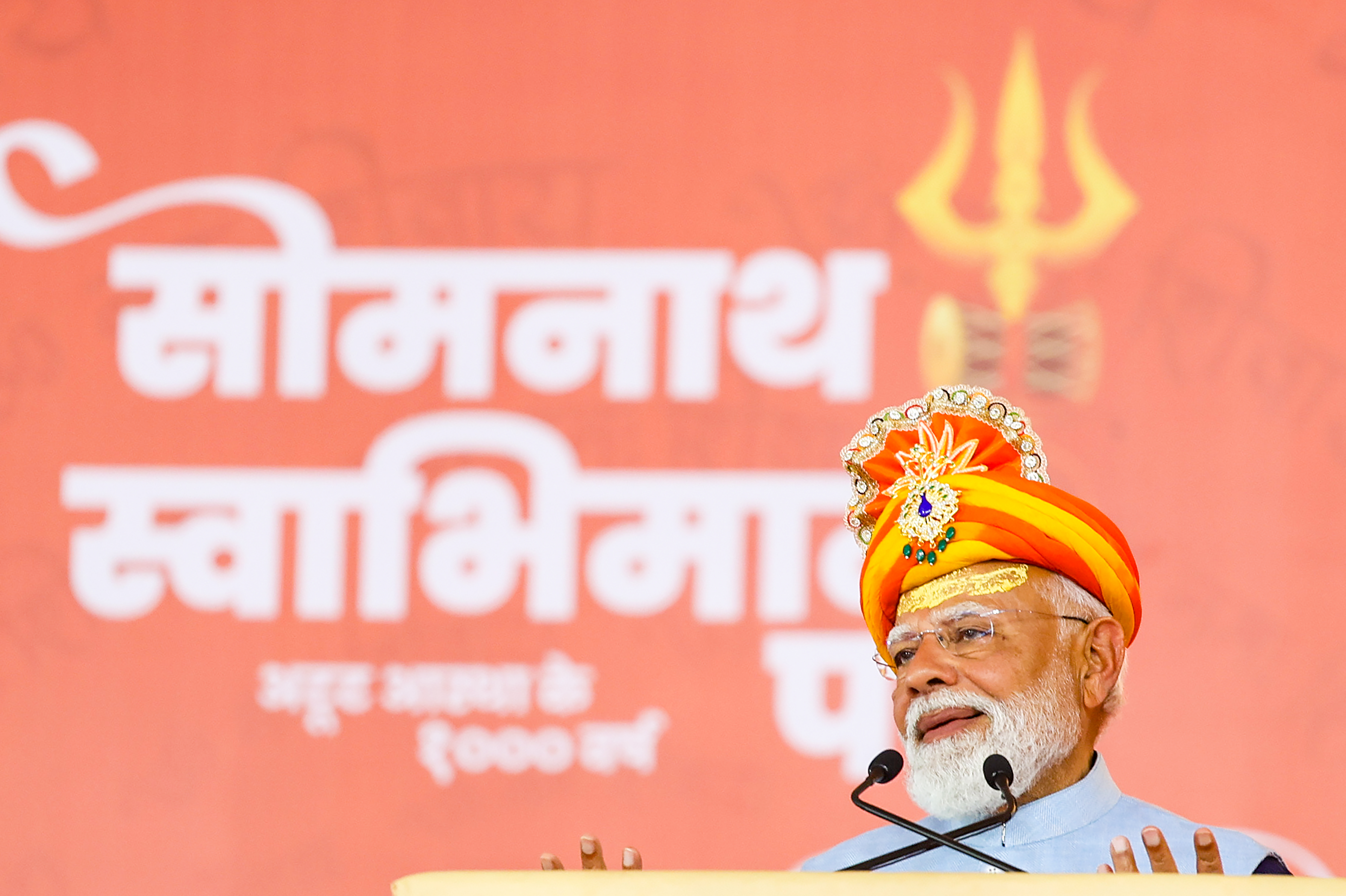 Somnath Temple's 1000-Year Resilience Celebrated by PM Modi ...