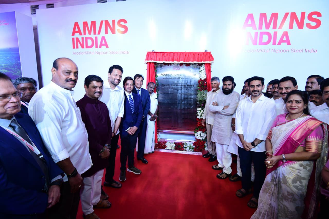 PM Modi Hails AMNS Steel Plant as Major Milestone for Andhra Pradesh ...