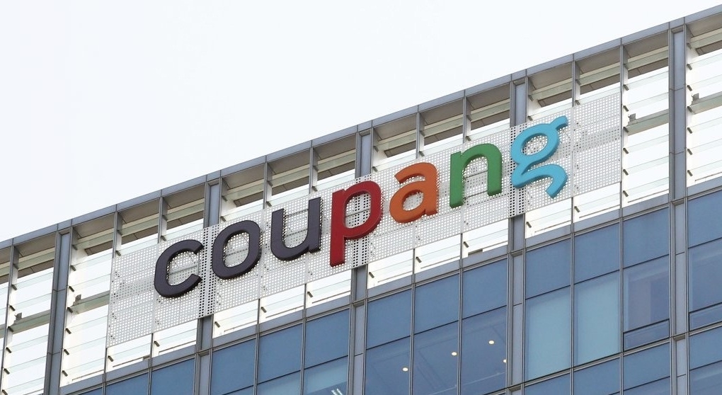 Coupang Business Suspension Possible Amid Data-Breach Probe Says FTC ...