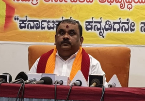 Stand by common people & introduce language quota bill in 15 days ...